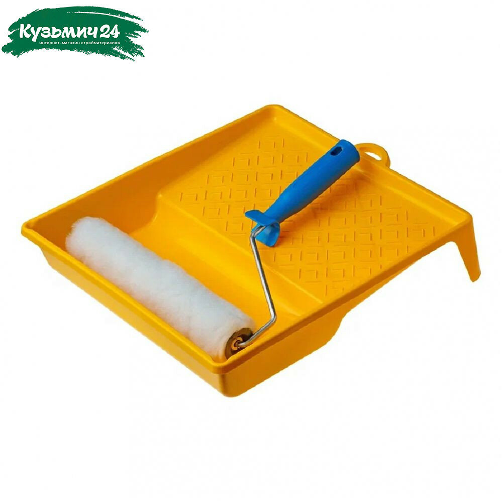 Набор малярный Акор 902 02 240, валик 240 мм, ванночка 330х370 мм