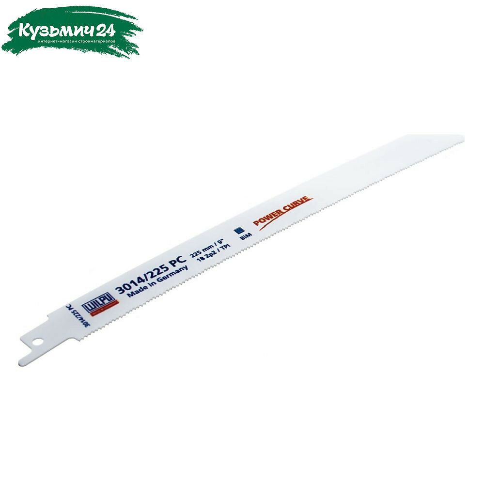 Полотно WILPU по металлу 3014/225РС