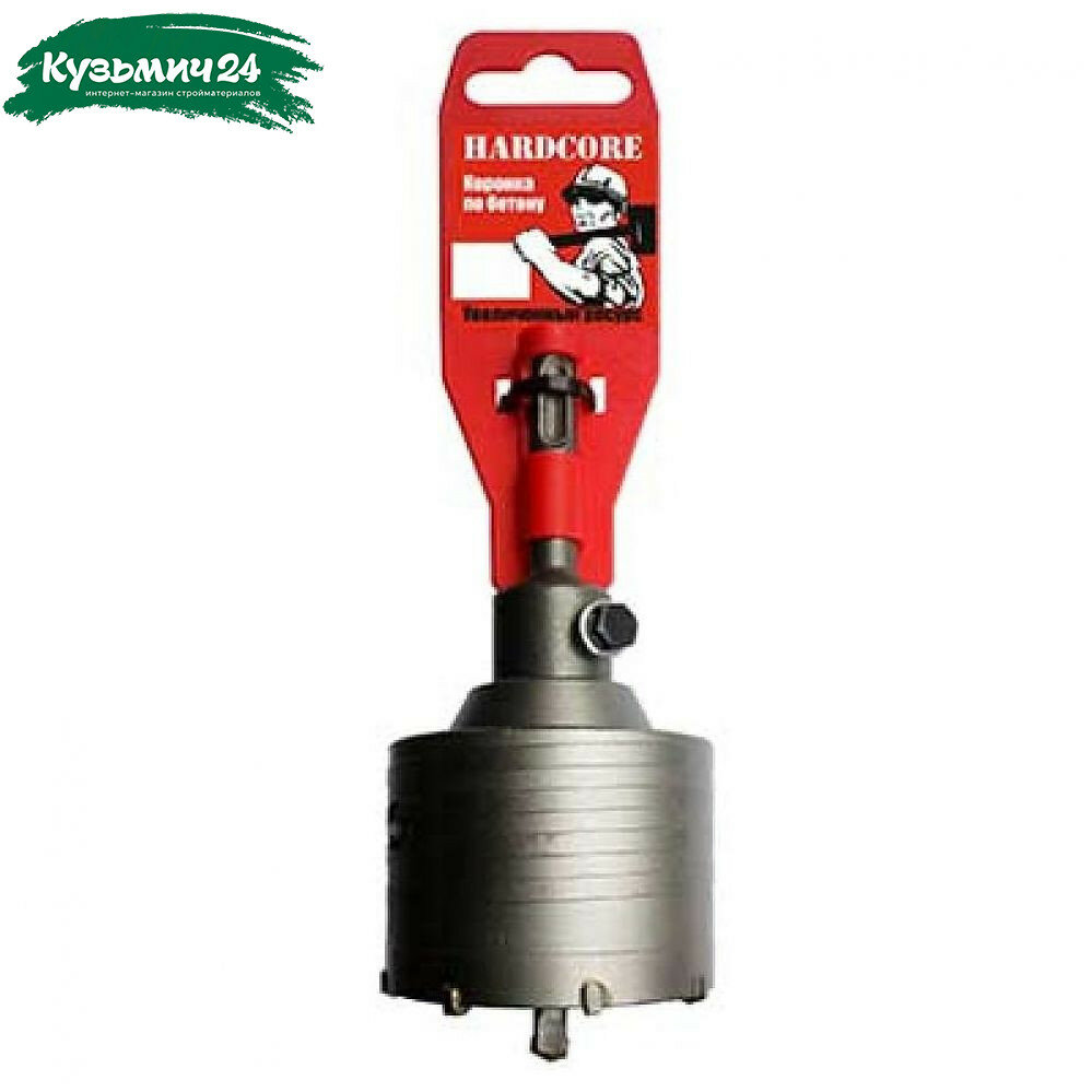 Коронка по бетону Hardcore SDS+ 75мм 110075