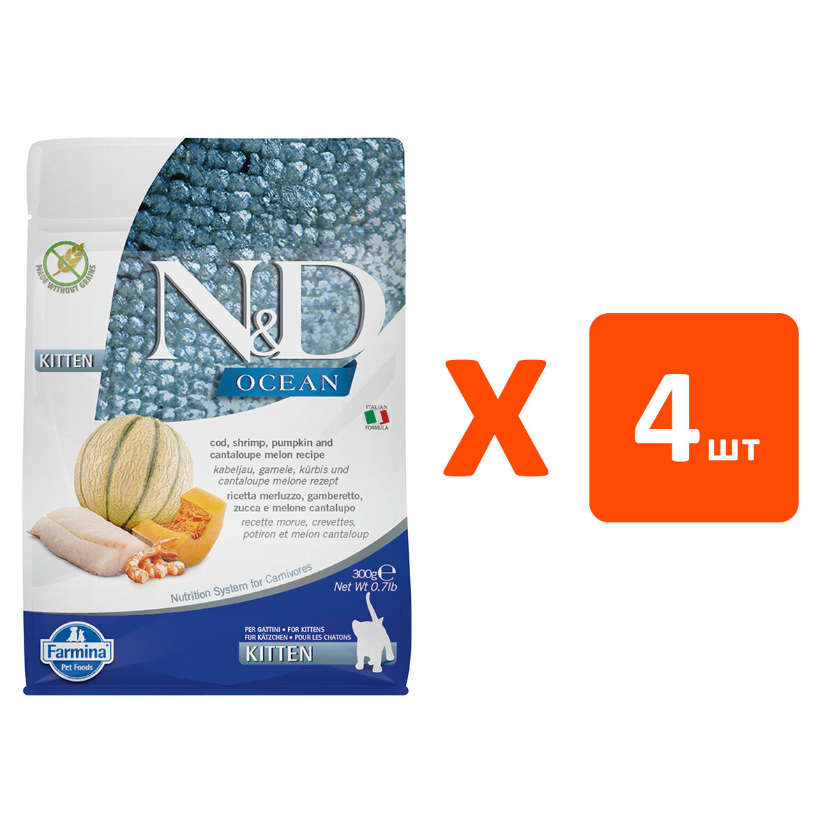Корм сухой Farmina Cat N&D Ocean Kitten Cod, Shrimp, Pumpkin & Cantaloupe Melon беззерновой для котят, беременных и кормящих кошек, треска, креветка, тыква и дыня, 0,3 кг х 4 шт
