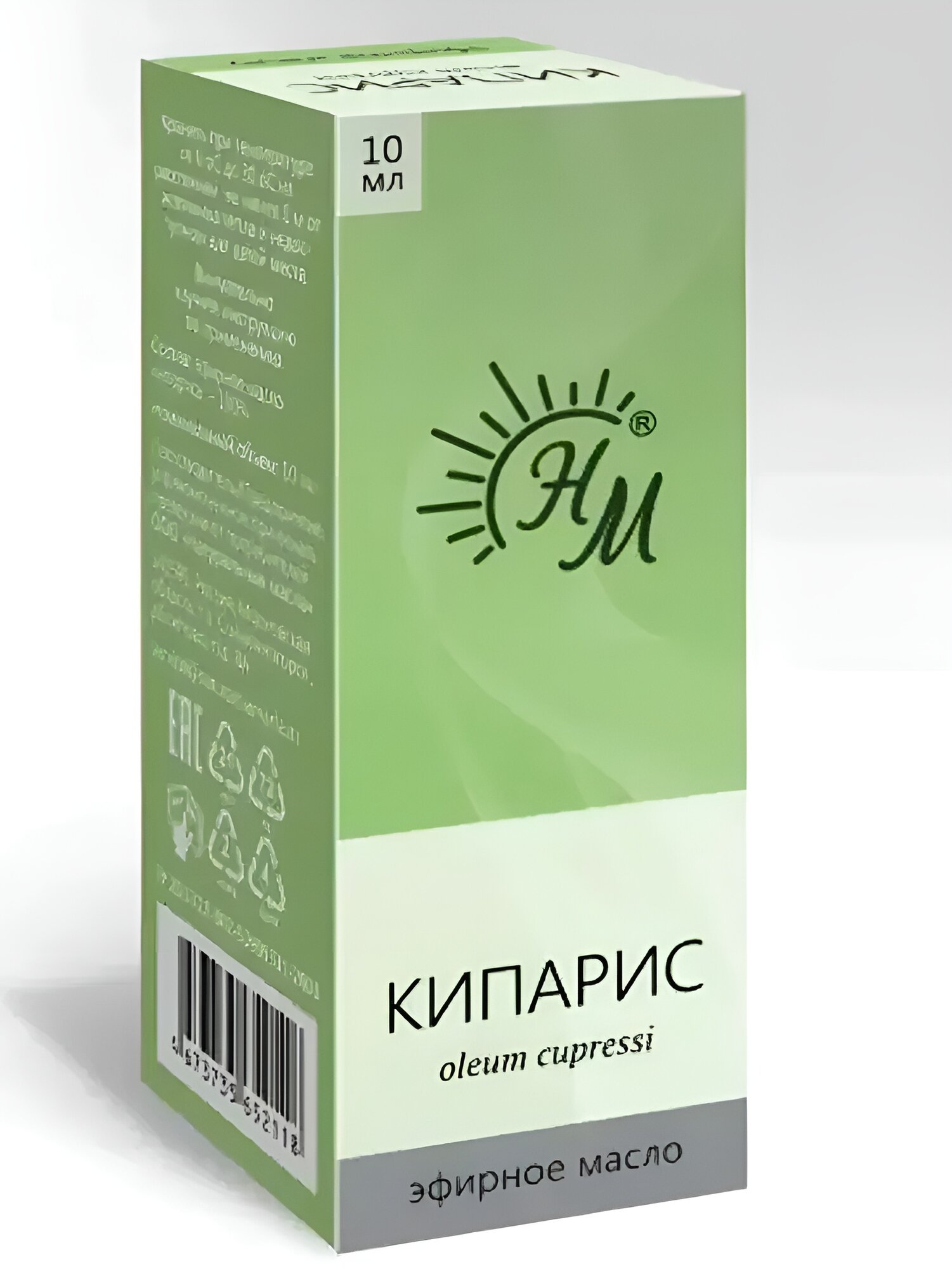 Масло эфирное "Кипарис", для бани и сауны, древесный аромат, 10мл