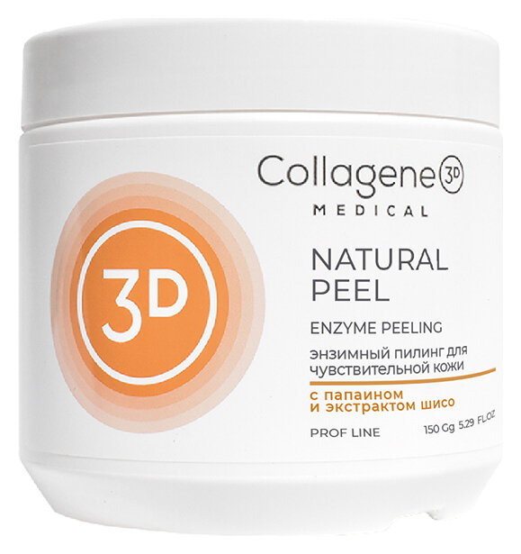 Пилинг для лица Medical Collagene 3D Пилинг с папаином и экстрактом шисо Natural Peel