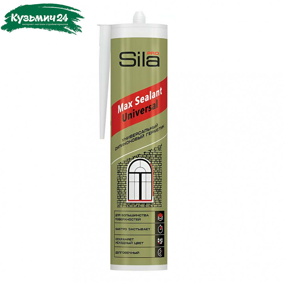 Герметик силиконовый Sila PRO Max Sealant Universal, универсальный, коричневый, 290 мл, 1 шт.