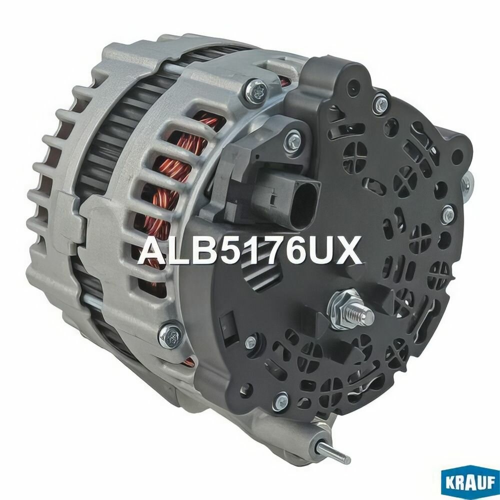 Генератор, для Ауди A4, A6, Q7 арт ALB5176UX