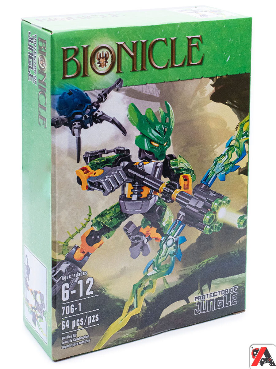 Конструктор Бионикл Страж джунглей