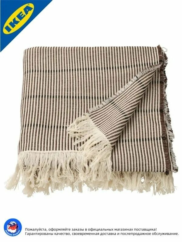 IKEA Плед LAPPKATTFOT , Хлопок, 170 см х 130 см