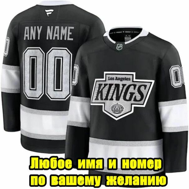 НХЛ хоккейные джерси Индивидуальный свитер NHL Custom Hockey Jersey кастомный свитер персонализированная джерси
