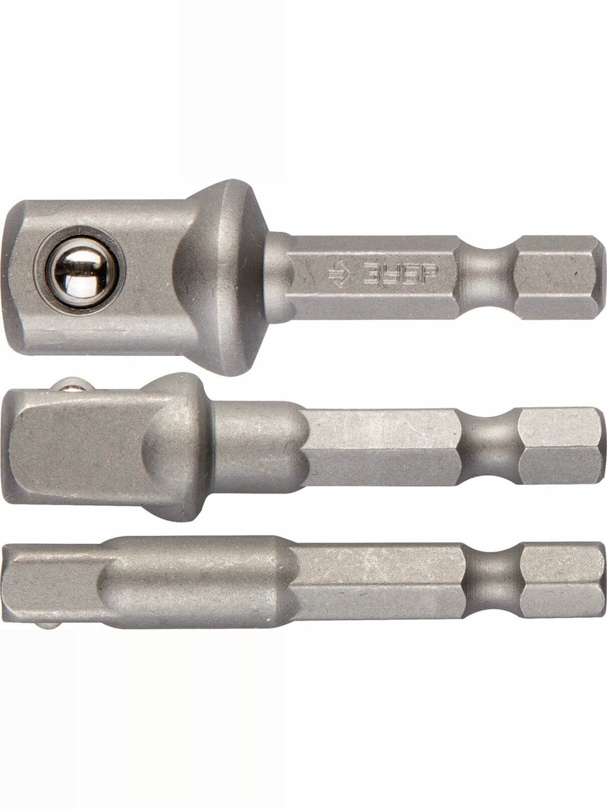 ЗУБР 3 шт, Набор адаптеров для торцовых головок (26756-H3)