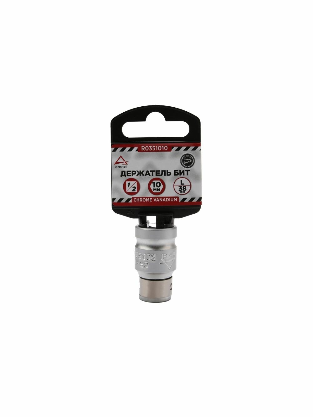 Держатель бит 10 мм 1/2"(F) L 38 мм с фиксатором, на холдере ARNEZI R0351010