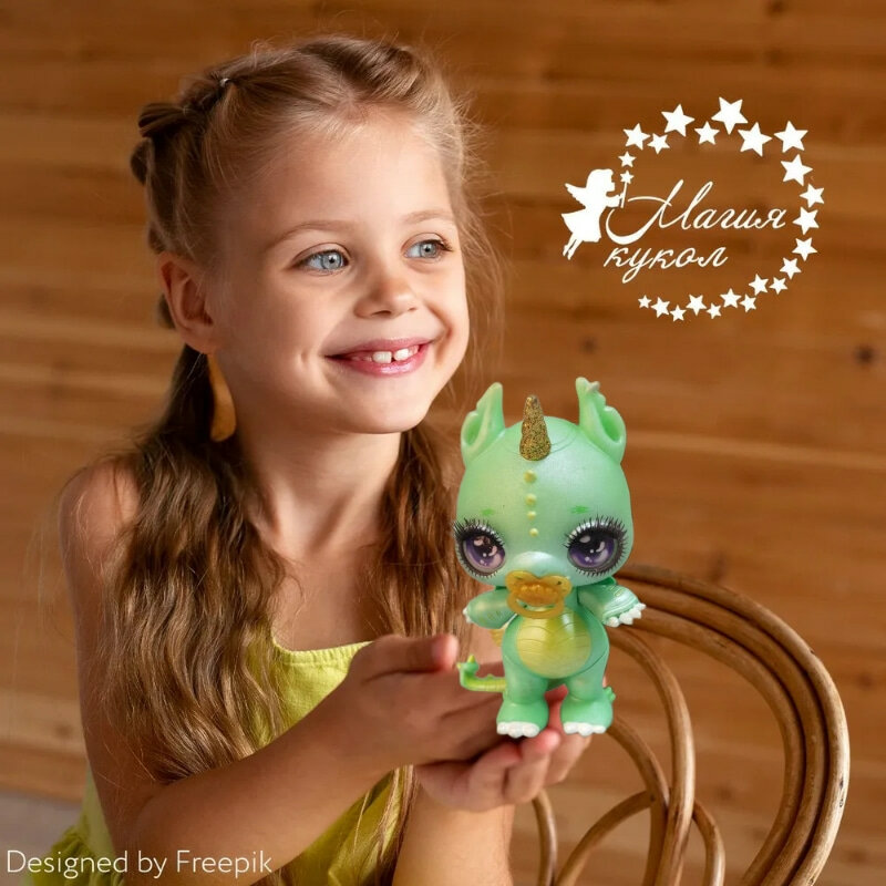 Фигурка "зеленый дракон" 12 см Poopsie Surprise коллекция "Милые единорожки"