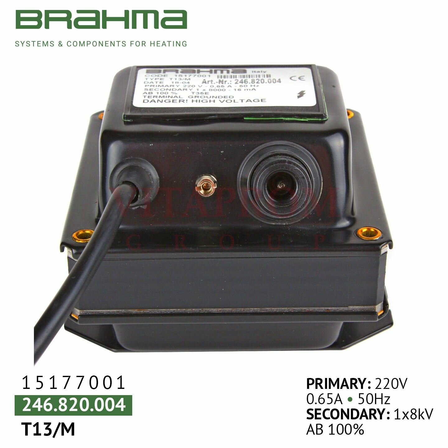 Трансформатор Brahma T13/M, 15177001 — фото 1