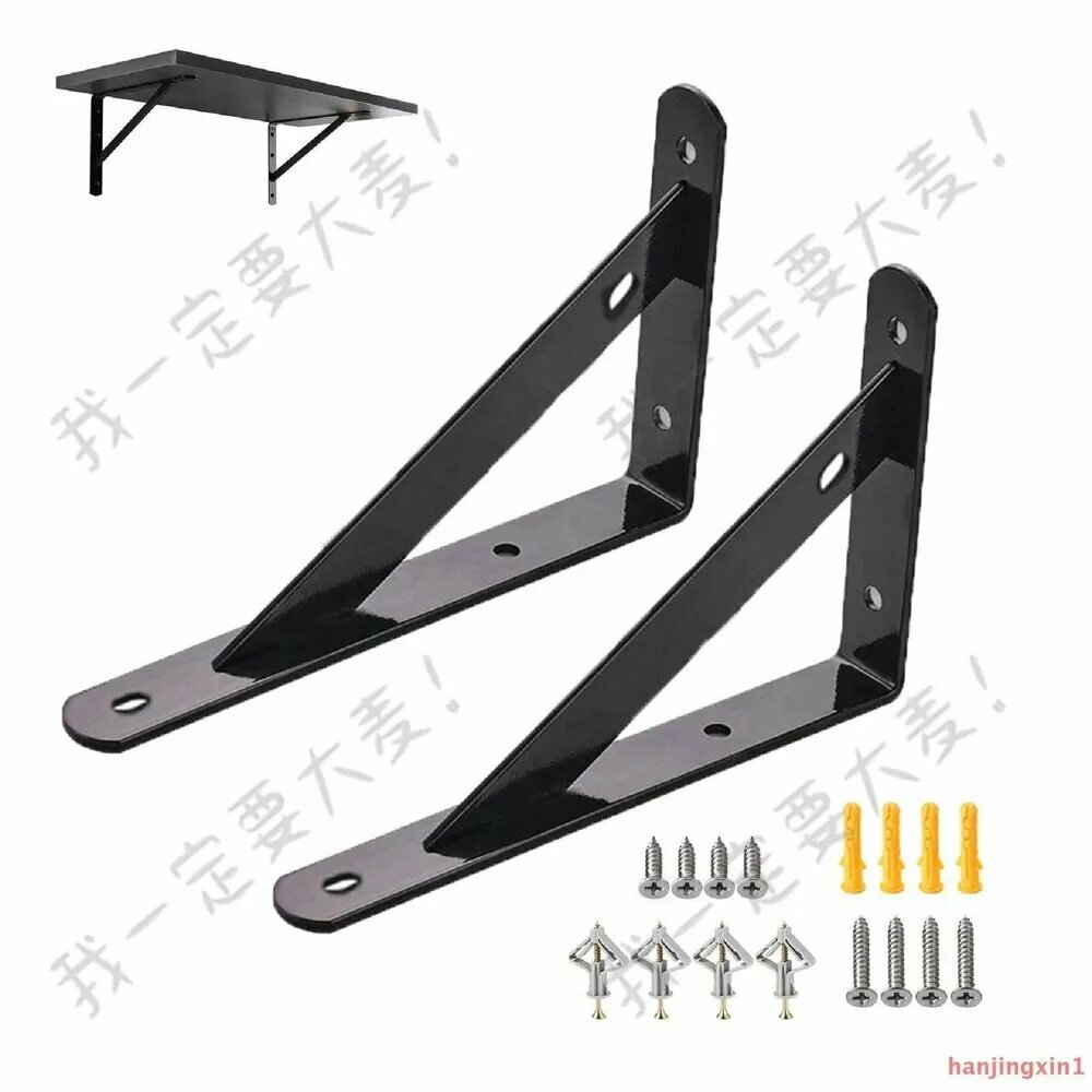 Держатель для полки,30кг,2шт