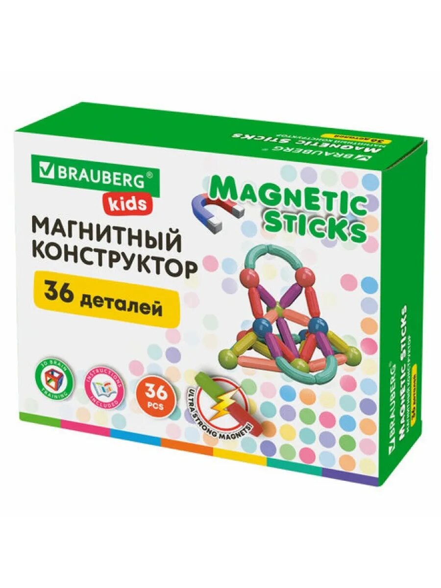 Магнитный конструктор MAGNETIC STICKS, 36 магнитных деталей