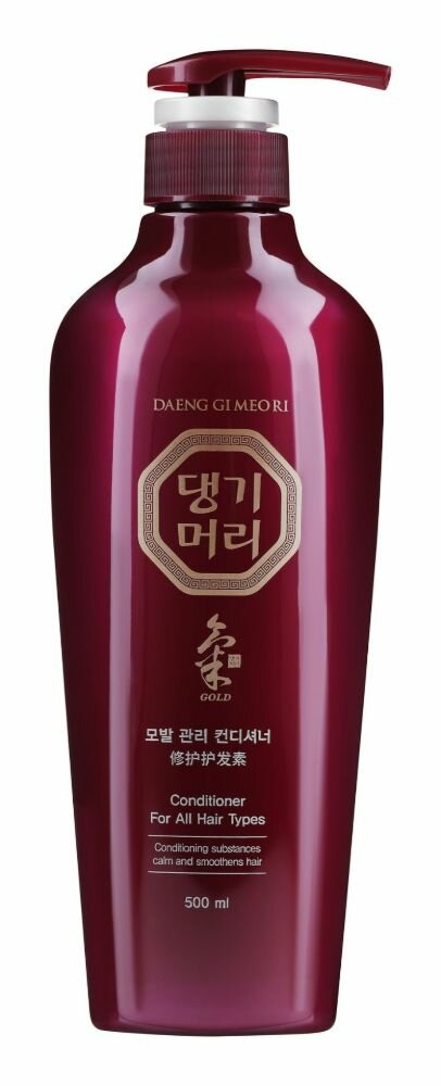 Разглаживающий кондиционер для всех типов волос Daeng Gi Meo Ri Gold Conditioner For All Hair Types, 500 мл