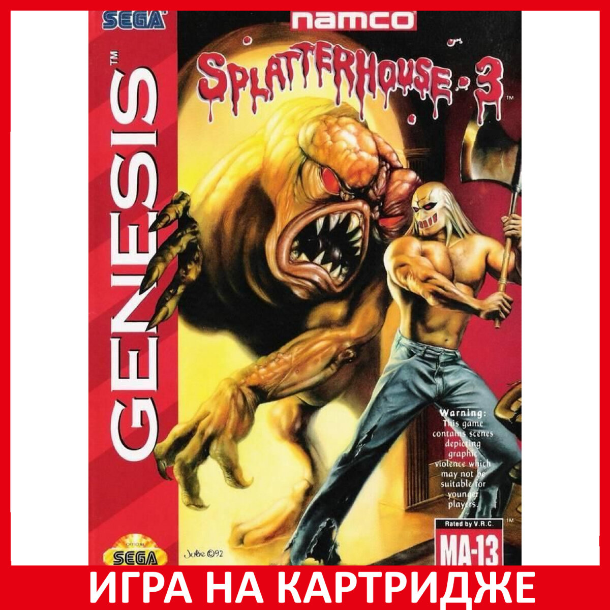 Игра Сплаттерхаус 3 (Splatterhouse 3) 16 bit Картридж для Sega
