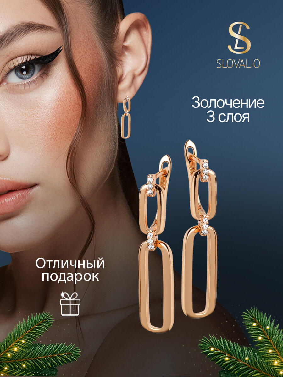 Серьги, фианит, искусственный камень, кристалл