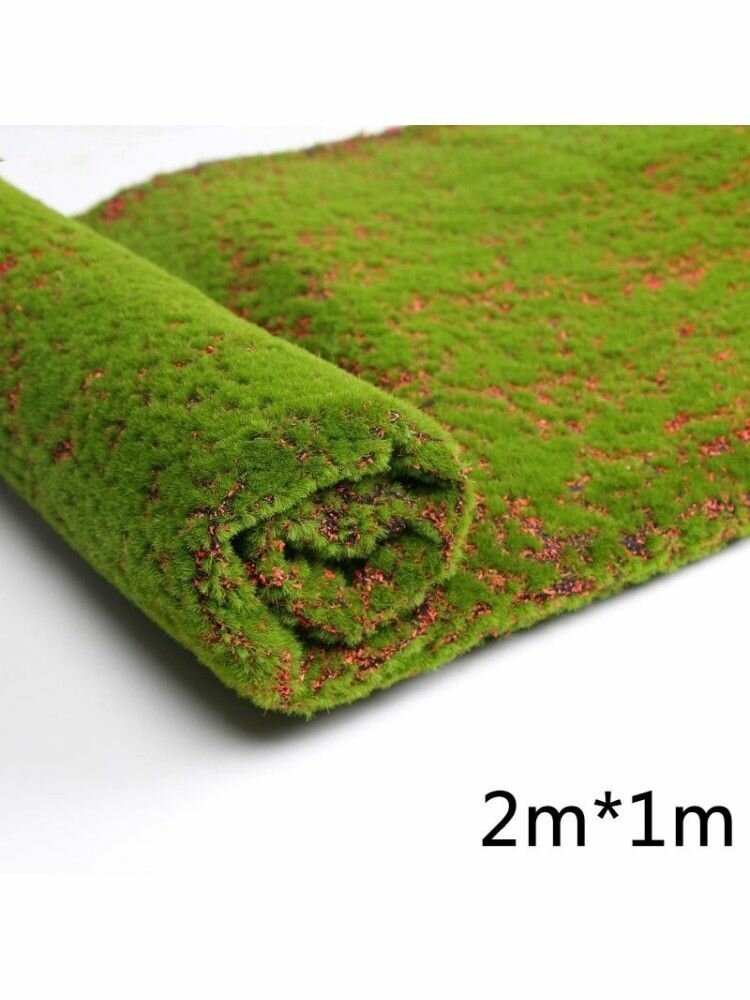 Искусственный мох