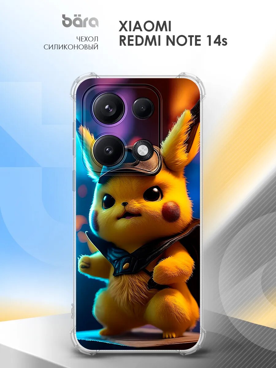 Чехол на Xiaomi Redmi Note 14s, Сяоми Редми Ноте 14с, накладка, с картинкой