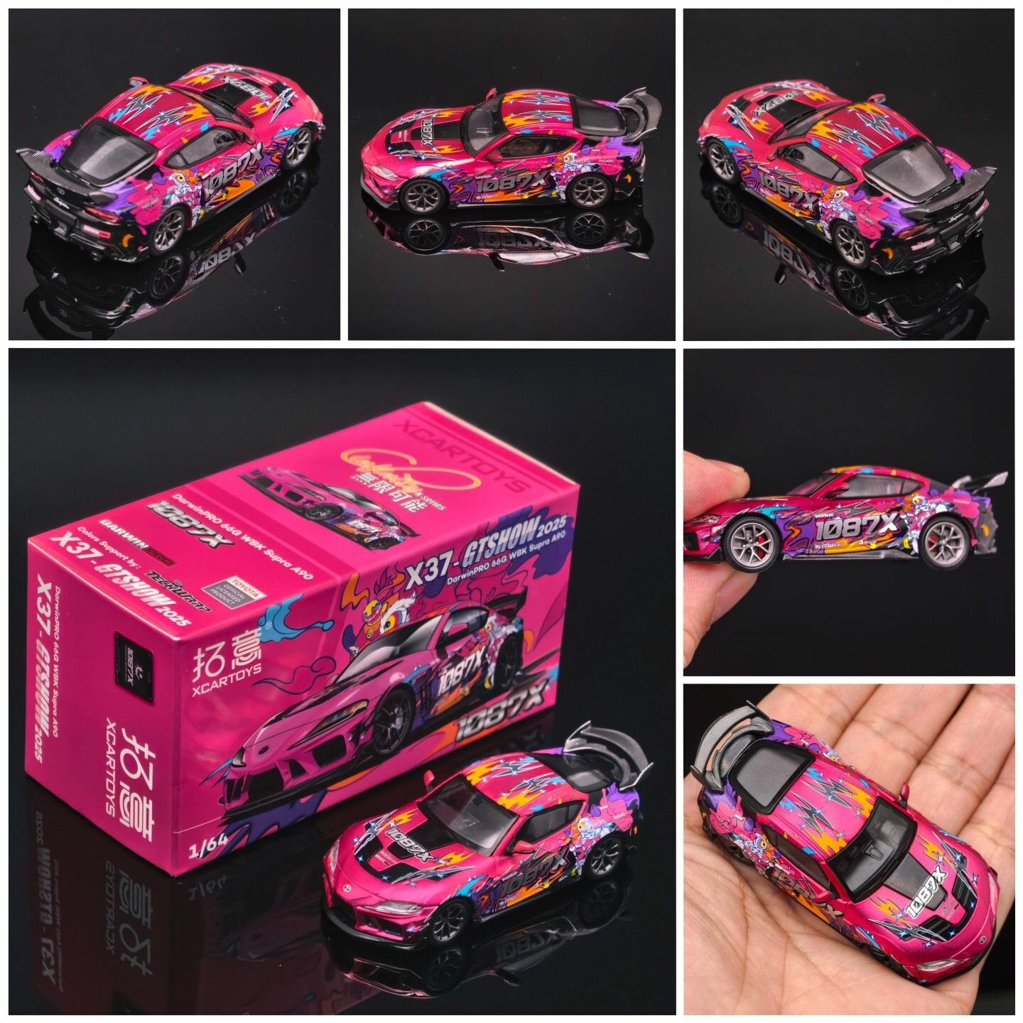 Машинка POP Race 1/64 Toyota Supra A90 1087X Xinshi