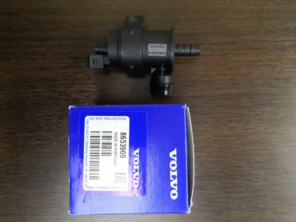 8653909 Клапан EVAP VOLVO
