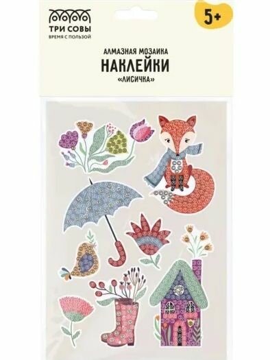 Алмазная мозаика, наклейки ТРИ совы "Лисичка"