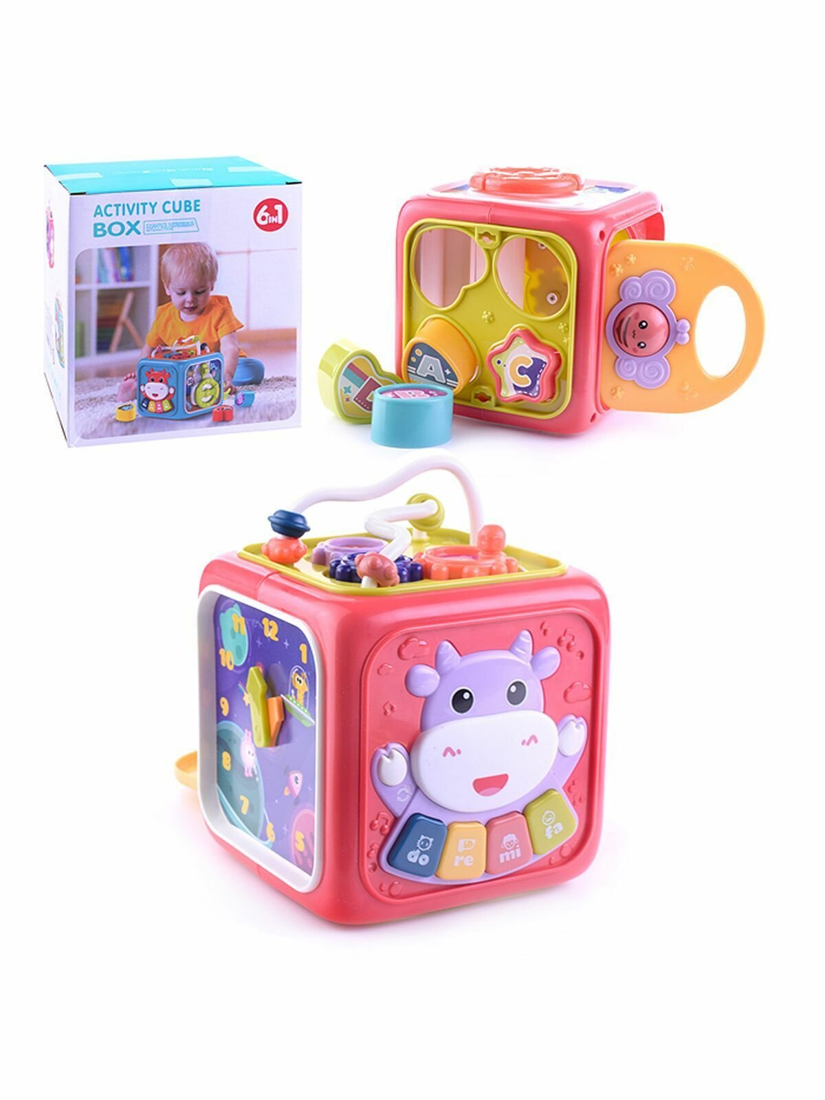 Сортер игрушка Куб (688-57)