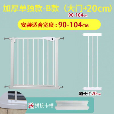 Производитель детских защитных ворот для детей, защитных ворот для лестниц, ограждений для коридоров для домашних животных, изолирующих ограждений
