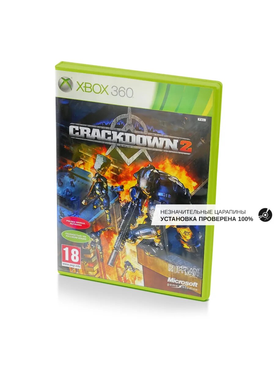 Crackdown 2 (Xbox 360/One/Series, рус., незнач.царап., устанавливается на 100%)