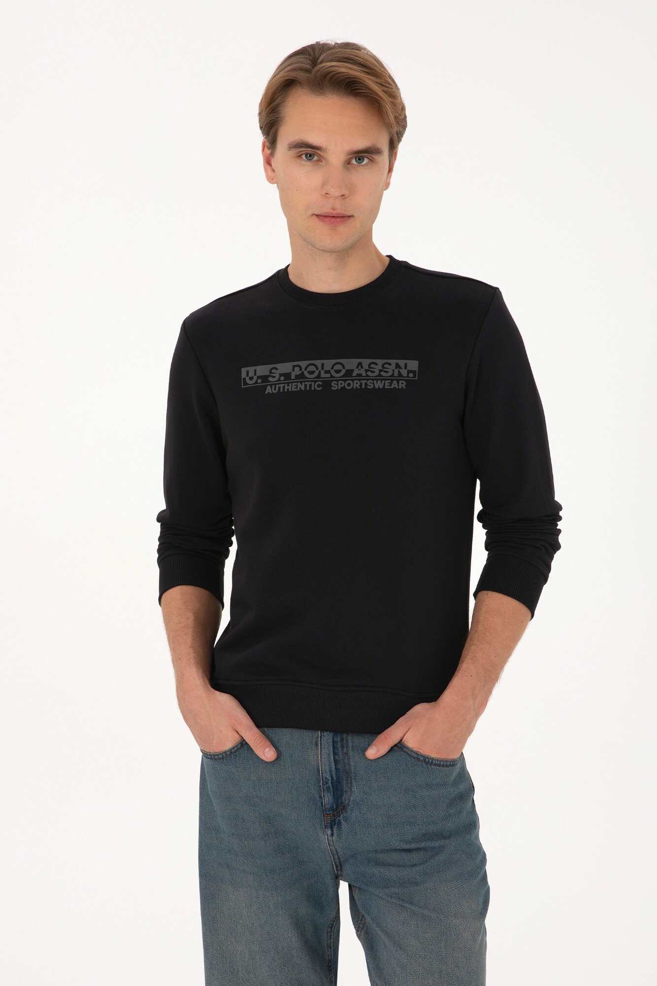 Свитшот спортивный