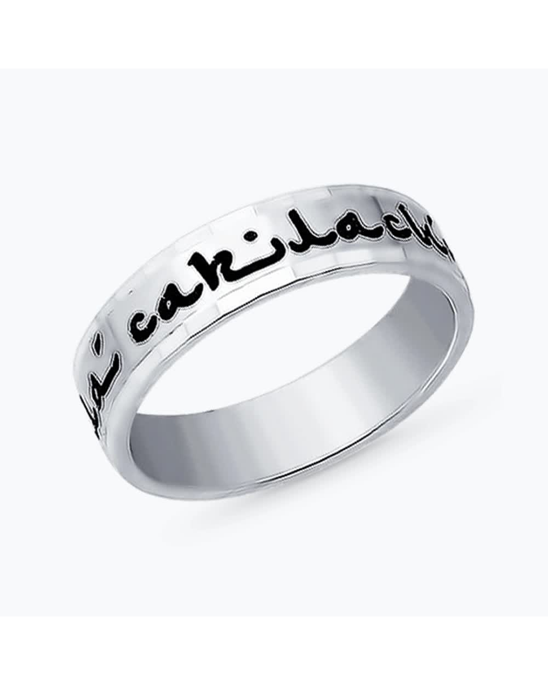 Кольцо широкое, серебро, 925 проба, чернение