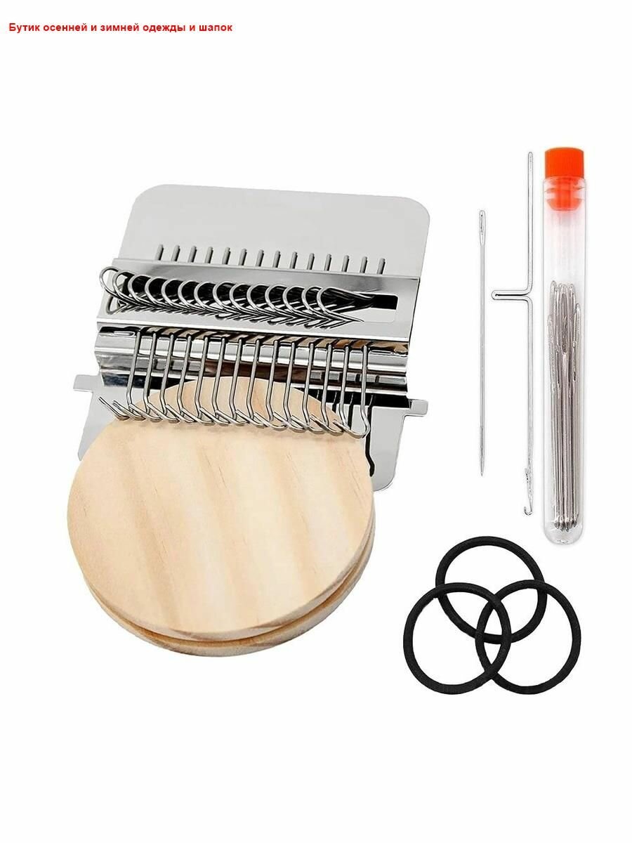 Ткацкий станок для штопки вязаных накладок - Ткацкая машина для вязания заплаток