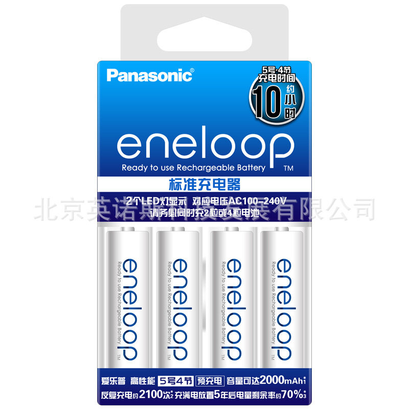 Аккумуляторная батарея Panasonic Eneloop№5, комплект зарядного устройства Sanyo Eneloop K-KJ51MCC40C№5.