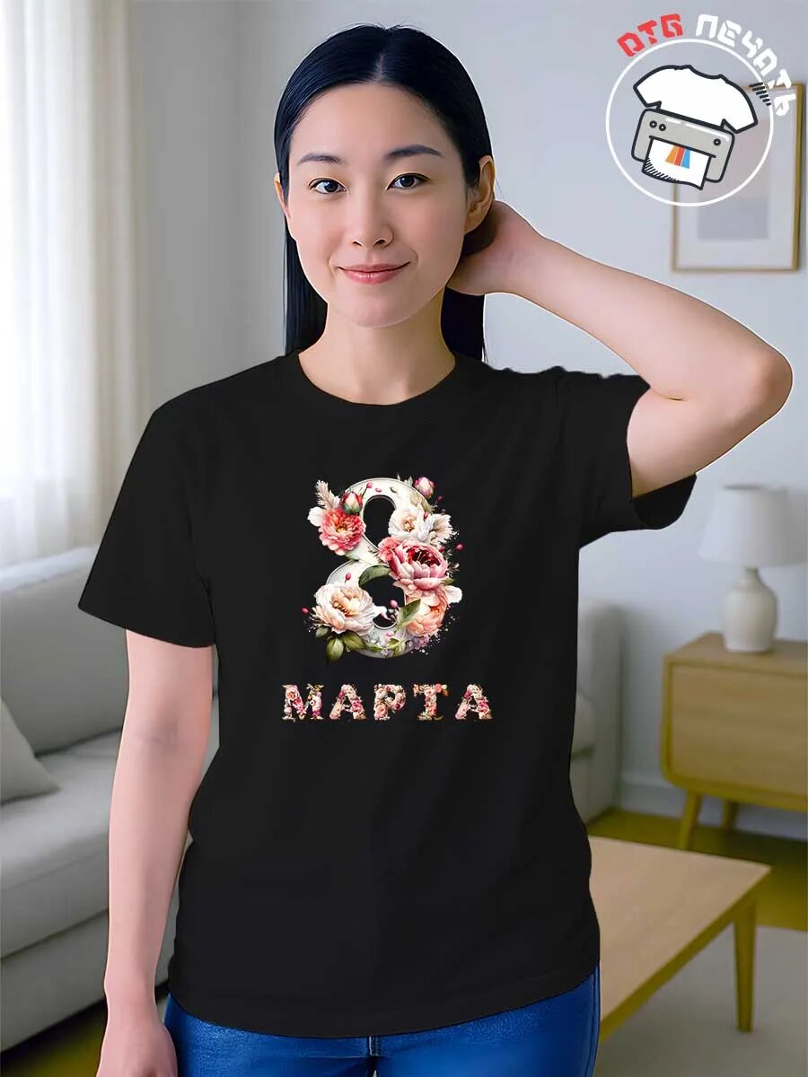 Футболка