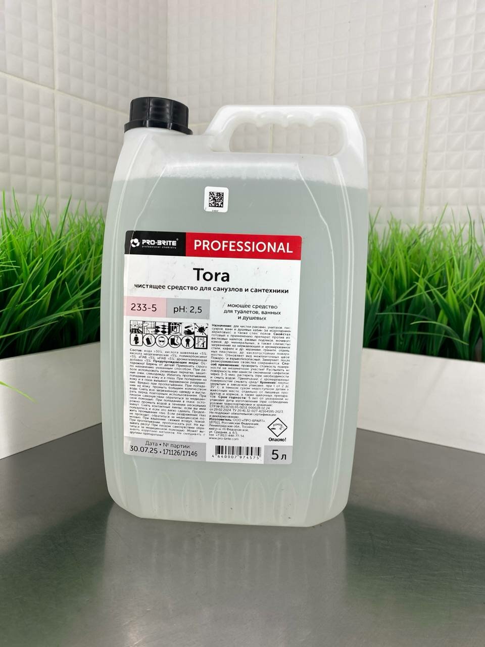 Tora. 5 л PRO BRITE . Чистящее средство известковых, слизистых налетов, накипь, мочевых камней