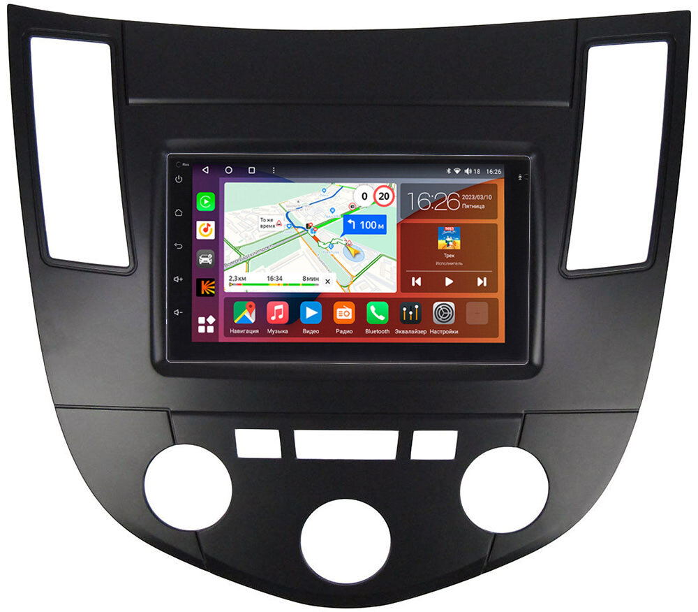 Магнитола в штатное место 2 din Haima 3 2010-2013 Canbox H-Line 4477-RP-HM3-138 на Android 10 (4G-SIM, 4/32, DSP, QLed)