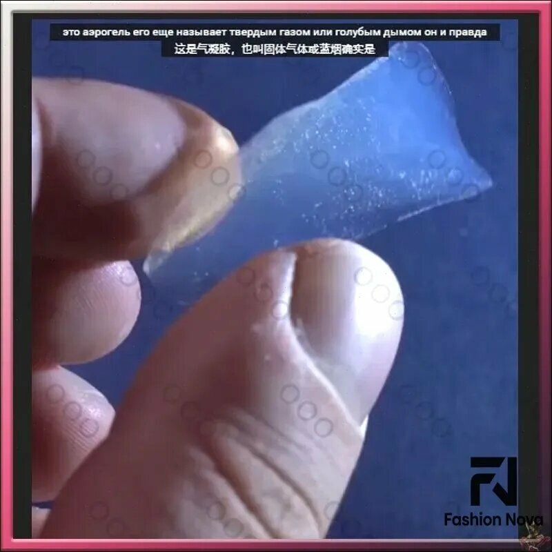 Игрушка-антистресс/аэрогель 3g