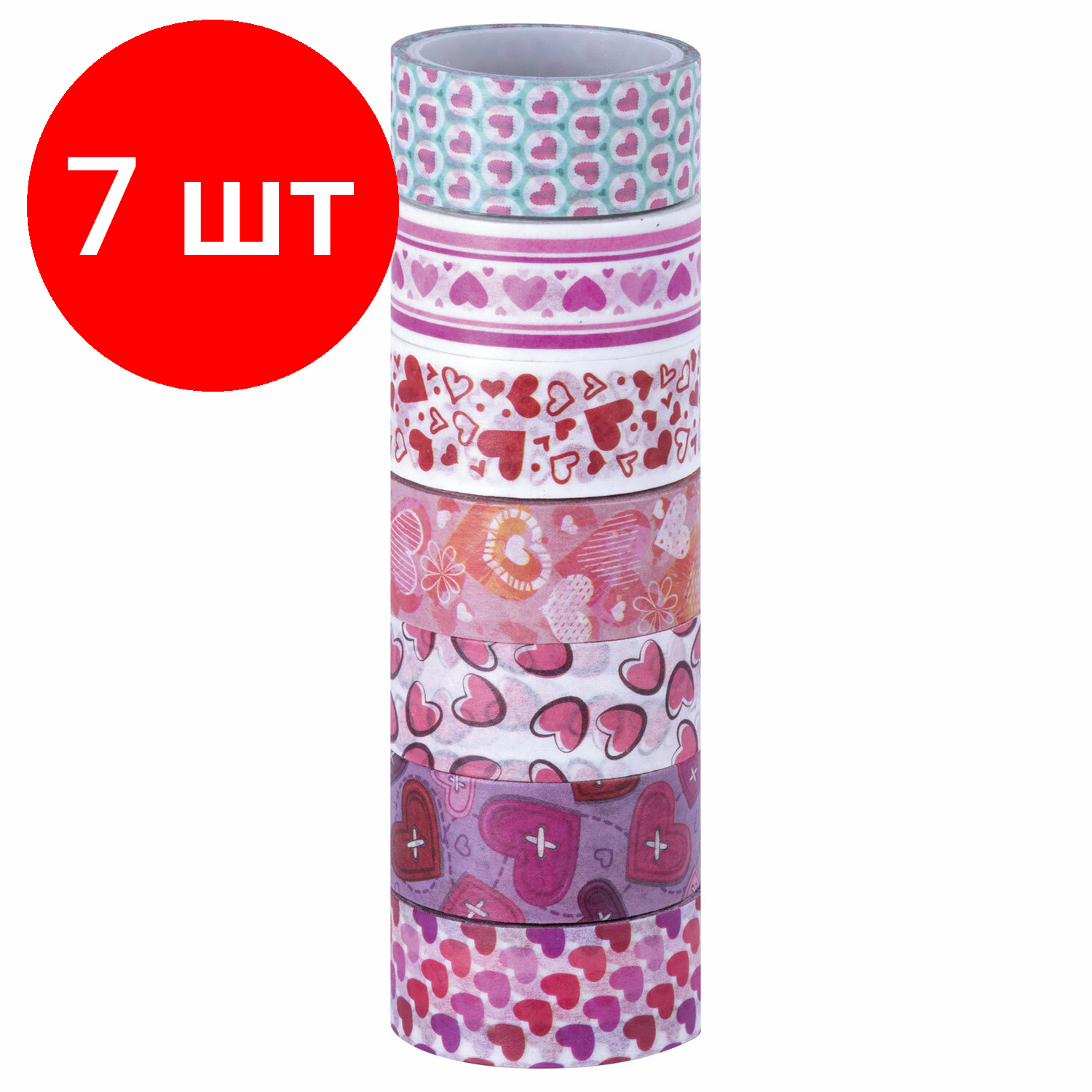 Комплект 7 шт, Клейкие WASHI-ленты для декора "сердца", 15 мм х 3 м, 7 цветов, рисовая бумага, остров сокровищ, 661708