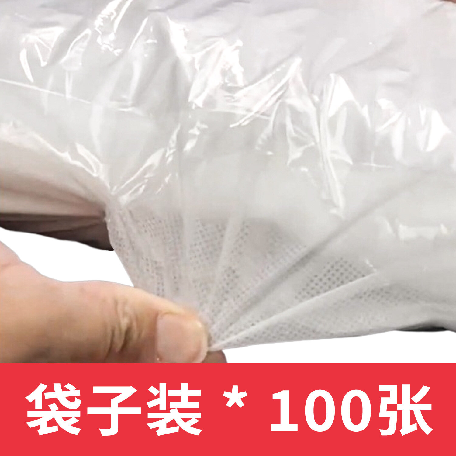 Чехол для головы, маска для примерочной, чехол для головы, стиль ткани, защита от пятен, одежда из нетканого материала, магазин женской одежды, магазин для покупателей