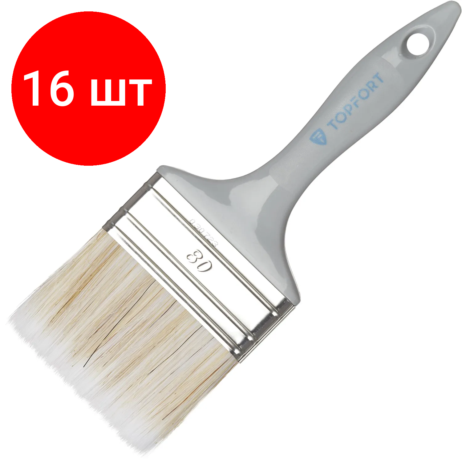 Комплект 16 штук, Кисть плоская акриловая TOPFORT 80x15