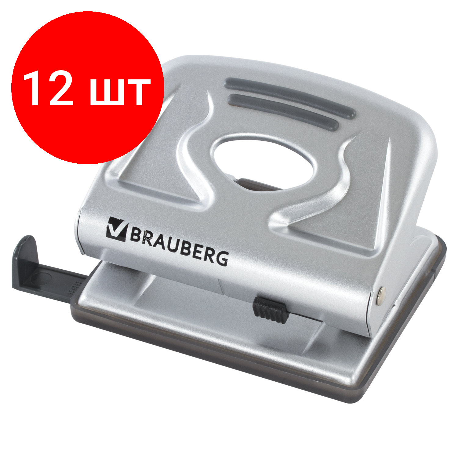 Комплект 12 шт, Дырокол металлический BRAUBERG "Metallic", до 20 листов, серебристый, 224339