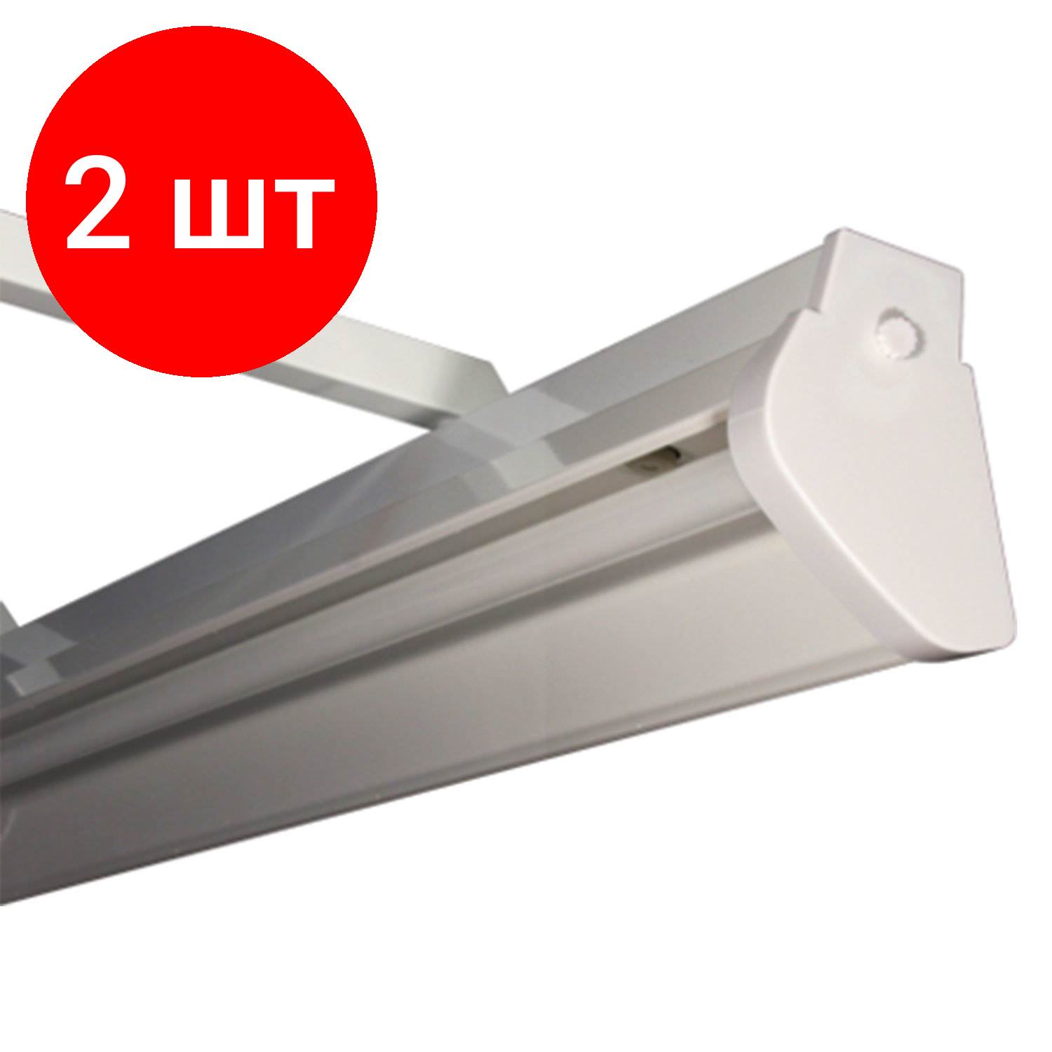 Комплект 2 шт, Светильник для школьной доски люминесцентный, ксенон Master ЛБО01, 1 люминесцентная лампа х36 Вт, ЭПРА, 140136016