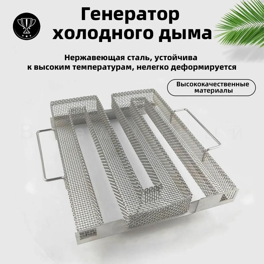 Нагнетатель(компрессор) воздуха, дыма для дымогенератора