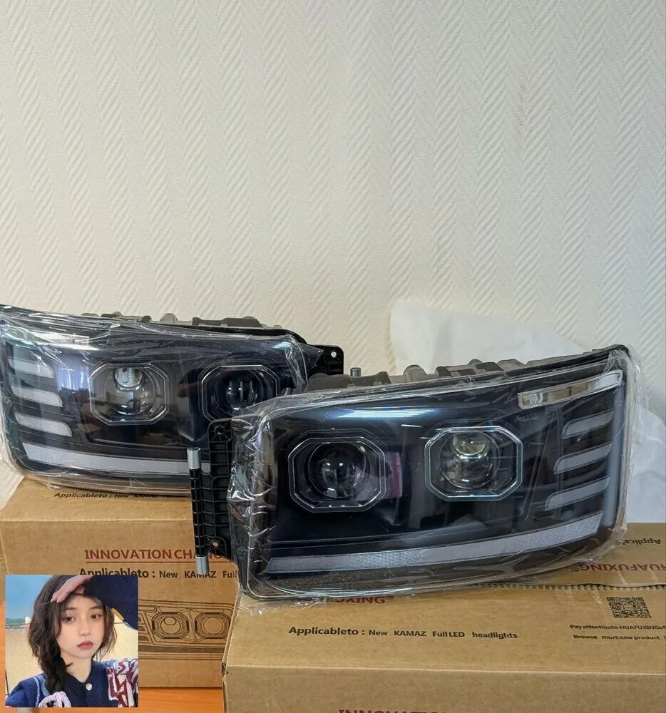 Фары автомобильные, 2 шт, арт. KAMAZBILED
