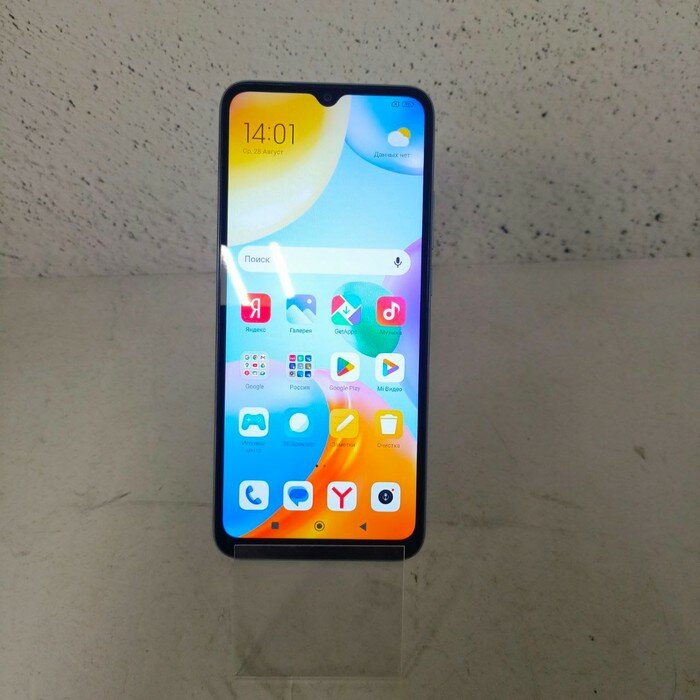 Смартфон Xiaomi Redmi 10C 4/64 Зеленый