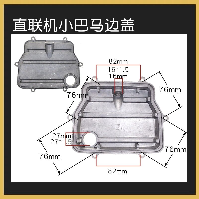 Бесшумные безмасляные аксессуары для воздушного насоса, масляный поршневой тип, головка цилиндра компрессора, прямое соединение, боковая крышка головки цилиндра компрессора
