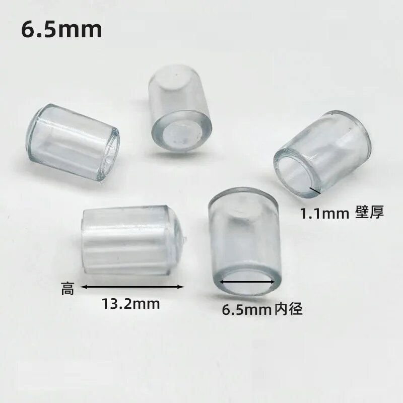 Защитные колпачки для труб ПВХ 10/20/50 шт. 10PCS, 6.5mm-Transparent