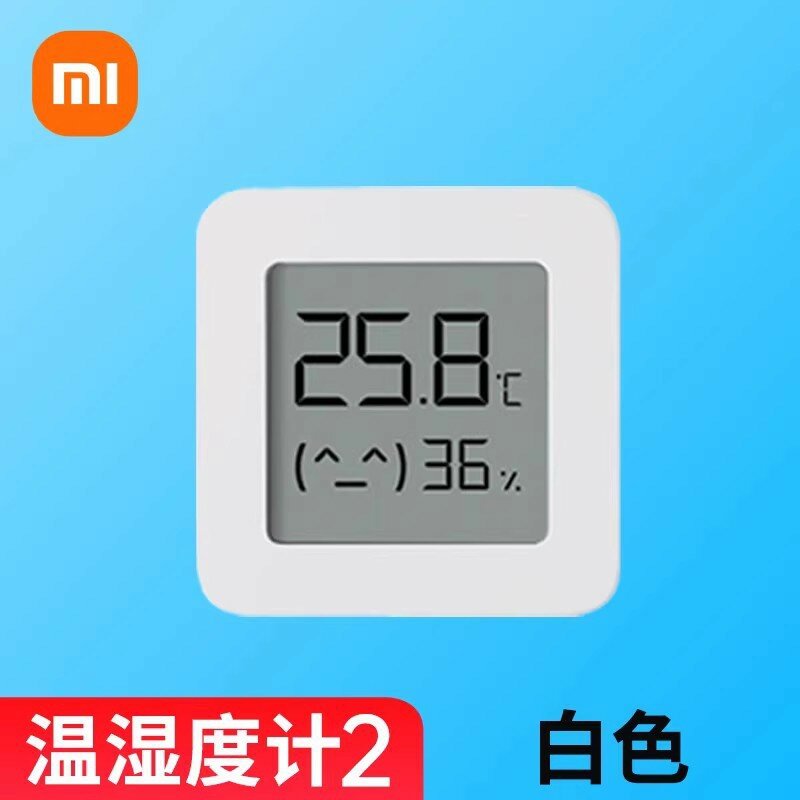 Bluetooth-термометр и гигрометр 2m для дома, умный электронный термометр для детской комнаты, датчик hcds