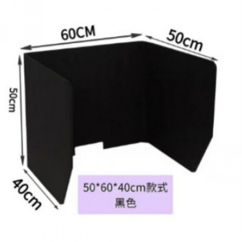 Полиэстеровая офисная звукоизоляционная перегородка для рабочего стола, складная перегородка для студентов, звукопоглощающая