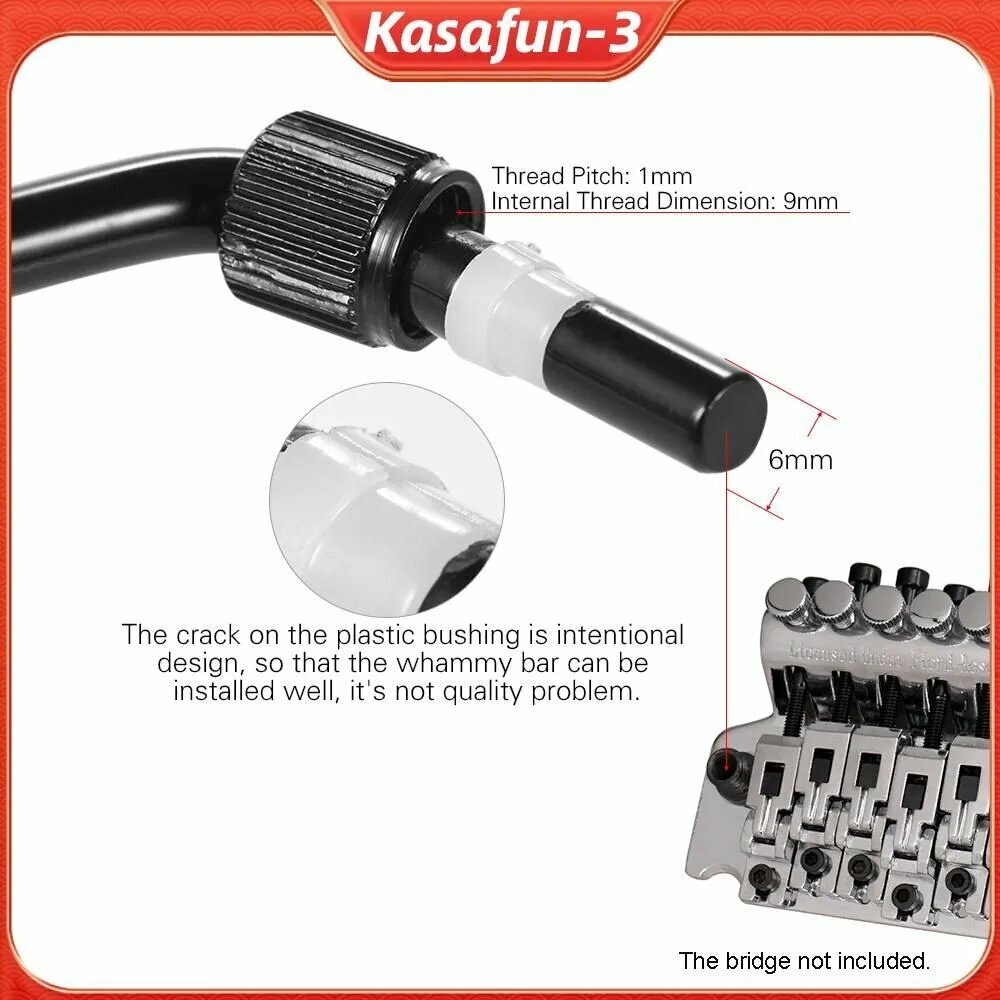 Электрогитара, Тремоло Рычаг, для системы Floyd Rose