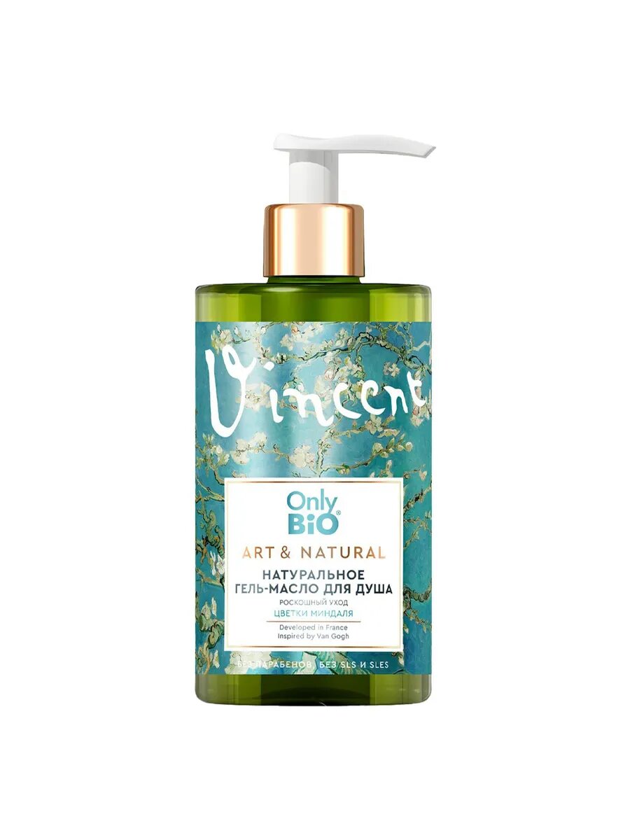 Гель-масло для душа Only Bio Цветки миндаля 290 мл
